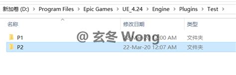 UE 无插件源码编译和打包工程为多个有依赖关系的plugin生成预编译的链接库 知乎