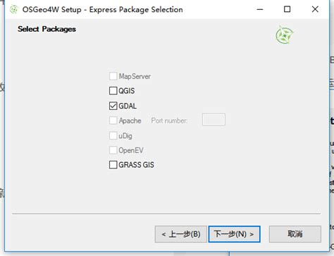 Esri File Geodatabase导入postgisesri Filegdb能实现将gdb中的图层导入到pg库里吗 Csdn博客