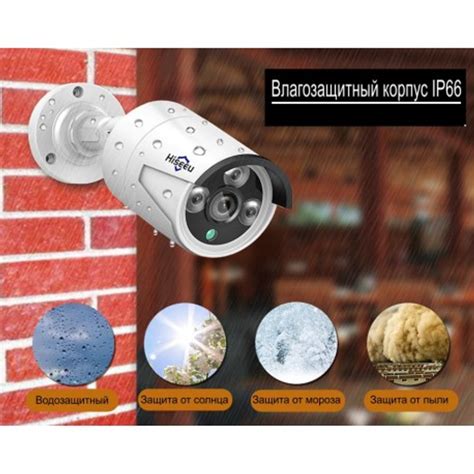 IP POE Камера відеоспостереження Hiseeu HB615-P 5MPx – фото, відгуки ...