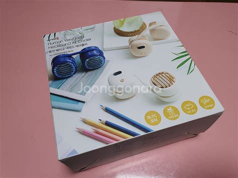 휴먼 베리굿 넥밴드 에어 쿨러 미사용 리빙 생활 중고나라