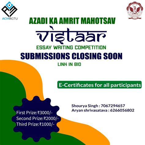 acm rgtu on linkedin essay essaywriting writing assignment