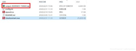 【maixpy教程】用maixhub训练模型进行开源硬件识别maixhub训练的模型后怎么实验 Csdn博客