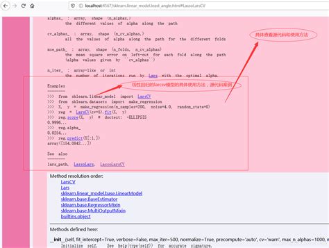 Python温习（二） —— 如何学习python的模块包怎么学习python的包 Csdn博客