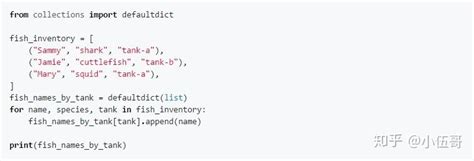 python库collections python collections csdn博客