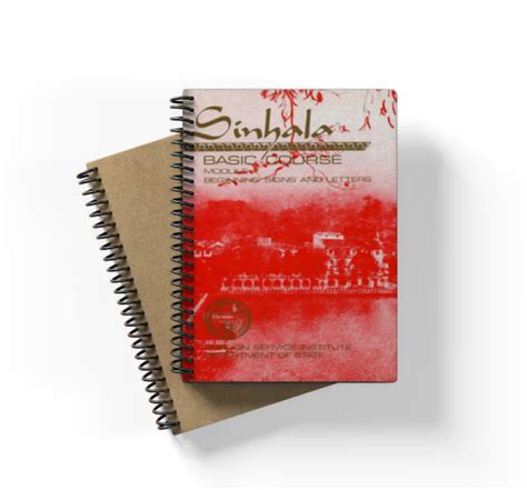 Sinhala Language Basic Course Mrr Download