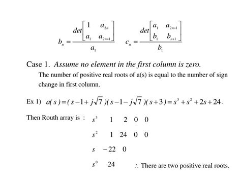 Ppt 2 Pid Controller 1 Standard Form Of Pid Controller Powerpoint