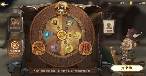 Interface In Game Collection Of Video Games Ui Screenshots And Videos