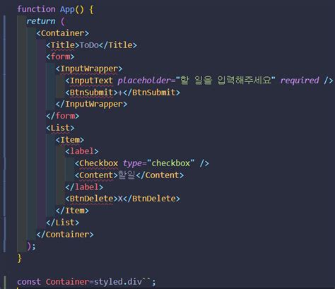 4 기본구조 백엔드 개발자를 위한 초스피드 리액트 프로그래밍