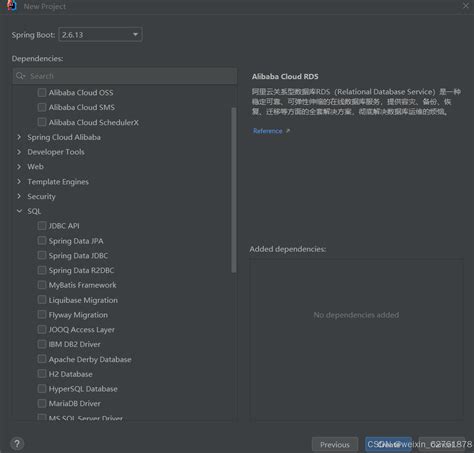 springboot项目创建笔记 intellij idea 2024 1 4创建spring boot项目 没有pool xml csdn博客