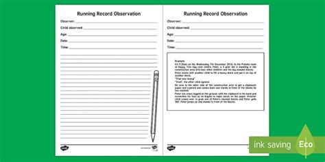 EYFS Running Record Observation Record
