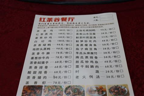 探寻英德红茶的历史和魅力从起源到现代产业 知乎