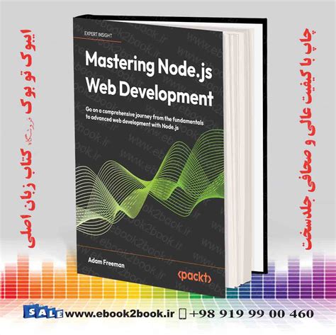 Mastering Nodejs Web Development فروشگاه کتاب ایبوک تو بوک