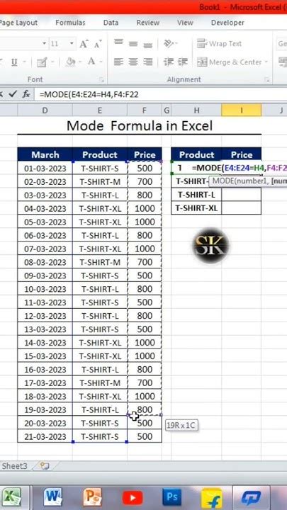 Mode Formula In Excel Excel Shorts Exceltips Youtube