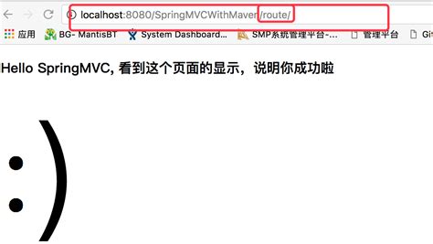 Springmvc中的路由配置及参数传递详解pringmvc Route Csdn博客