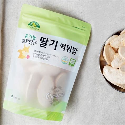 오가닉스토리 유기농 쌀로 만든 아기과자 딸기떡튀밥 홈플러스 택배배송 오가닉스토리 유기농 쌀로 만든 아기과자 딸기떡튀밥 홈플러스 택배배송