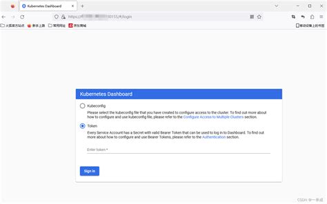 kubernetes 技术文档 可视化管理界面dashboard安装部署 kubeadm在master安装可视化 csdn博客