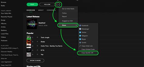 How To Get Spotify Artist Url Bpowolf