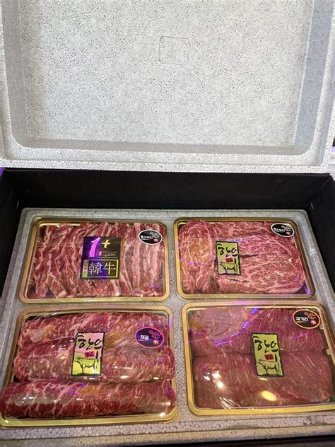 한우 특수부위 명품선물세트