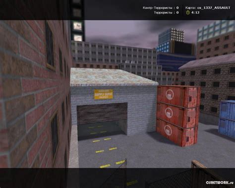 下载地图 Cs 1337 Assault Cs 1 6 、文件和截图