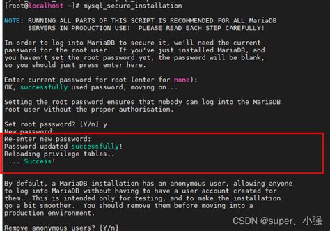 如何用linux搭建简单的论坛基于linux博客论坛搭建设 Csdn博客