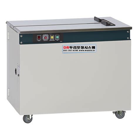 클러치타입 반자동밴딩기 두리포장시스템