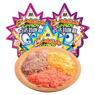 百达跳跳糖儿童糖果酸奶味劲跳童年怀旧小零食创意超市食品大批发 阿里巴巴
