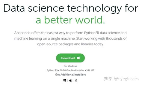 云服务器上如何运行 python 程序？ 知乎