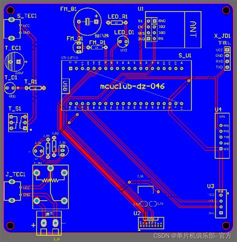 【单片机毕业设计】【mcuclub Dz 046】基于stm32的智能行李箱的设计与实现stm32单片机能做智能收纳箱吗 Csdn博客