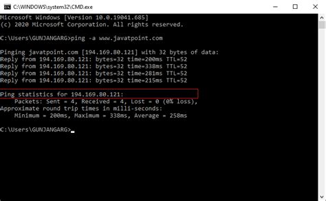 Get Hostname From Ip Address Online Tutorials Library List
