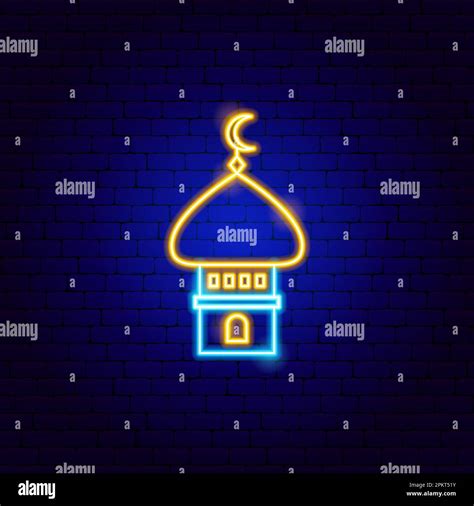 Mosque Islamic Neon Sign Stock Vector Image And Art Alamy