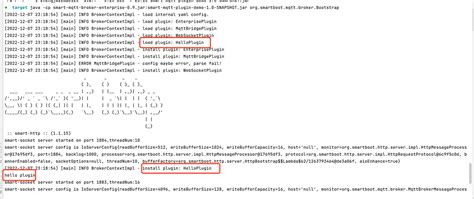 插件开发 Smartboot 开源组织