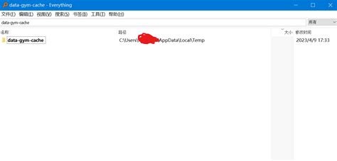 运行c 项目解析到最后报错：valueerror not enough values to unpack expected 2 got