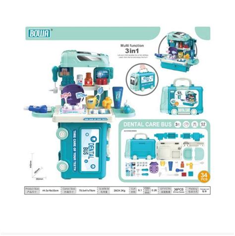 საწყობი ბიბი