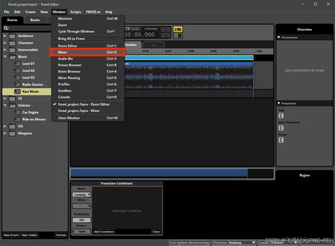 Unity 集成 Fmod 音频管理插件 202 技术栈