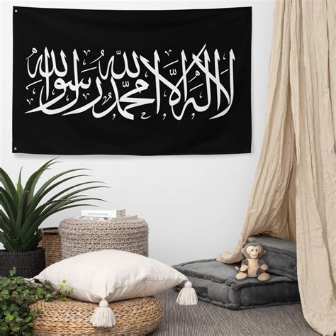 Black And White Islamic Shahada Flag Tapestry For Room Decor Wall Art