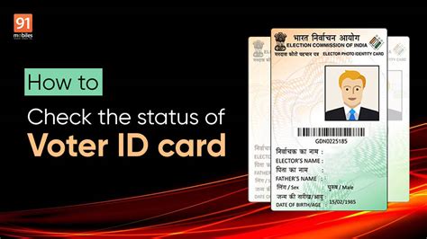 How Can I Check My Voter Id Card Status Correction Infoupdate Org