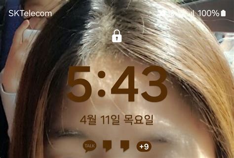 폴드5 이용중 ui 6 1 업댓 후 화면에 나오는 시계및 글자색 변경 방법 없나요 samsung members