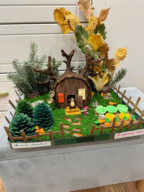 Осенняя поделка Маша и медведь