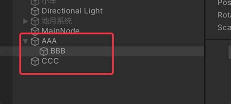 【unity入门】17 脚本访问父子结点 unity获取父节点 csdn博客