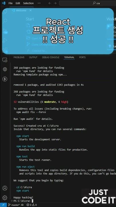 리액트 프로젝트 만들기 Create React App 사용하기 Shorts Youtube