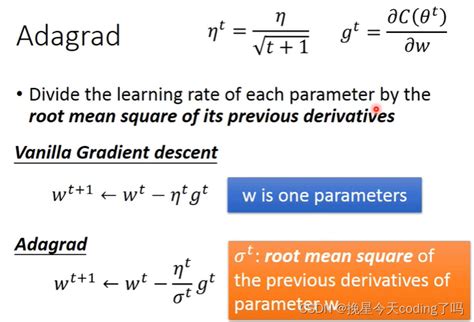 研0学习笔记 李宏毅机器学习（2017） 2李宏毅机器学习2017 Csdn博客