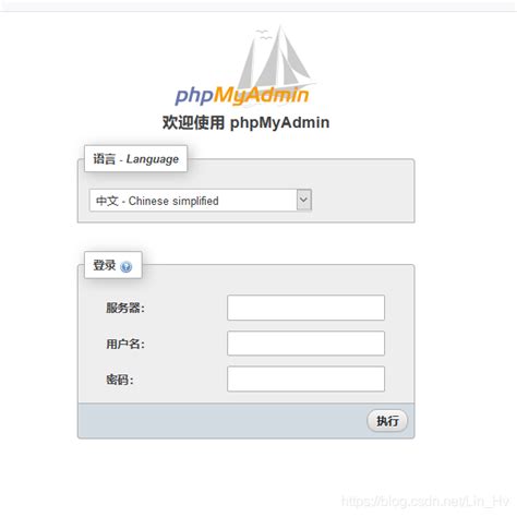 基于docker安装phpmyadmin 博客园 涛 博客园