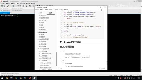 Linux 62linux脚本编程 管道 Youtube