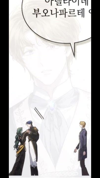 High Class Society Chap 37 End Ss1 Webtoons Manhwa Xuhuong Youtube