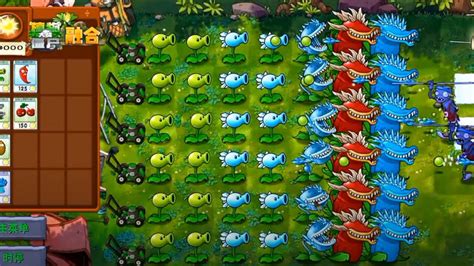 Download Pvz Fusion 222 Mod Menu Unlimited Sun Bahasa Indonesia