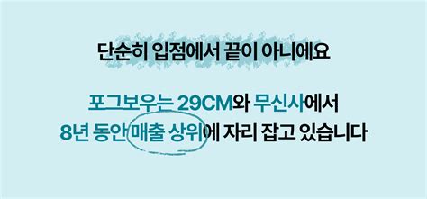 굿즈 제작 학습지