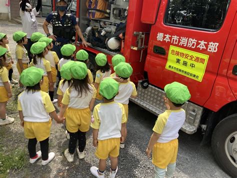 178b9b8d E631 4a4e 9f00 0b90dc1e2b98