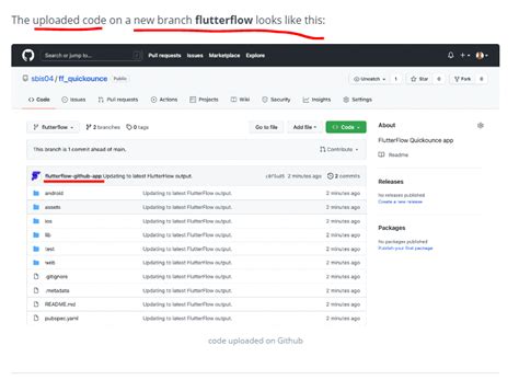 코드없이 개발하기 Flutter Flow 17다른 플랫폼과 연동기능깃허브 알고리아 네이버 블로그