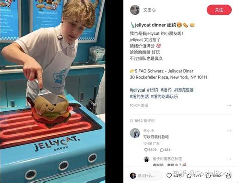 为什么jellycat的玩偶都很丑，价格也不便宜，还有很多人买呢 知乎