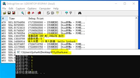 驱动开发：通过readfile与内核层通信驱动 Readfile Csdn博客